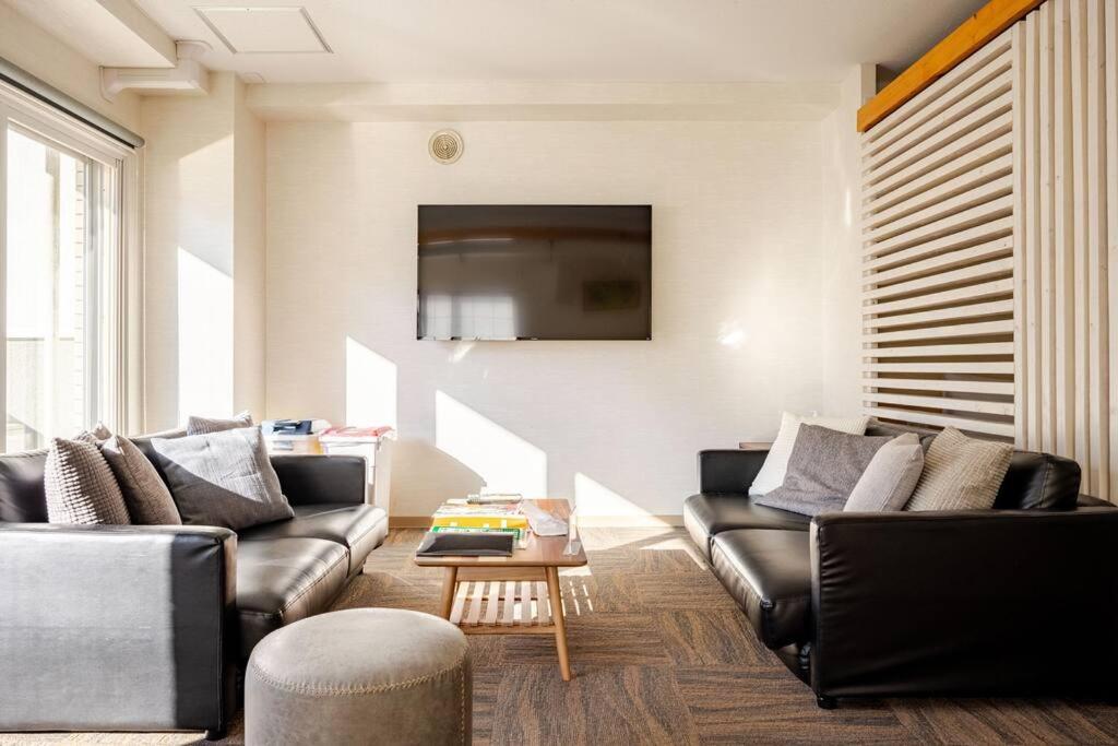 Fun Hotel Sapporo, Sapporo (preços atualizados para 2025)