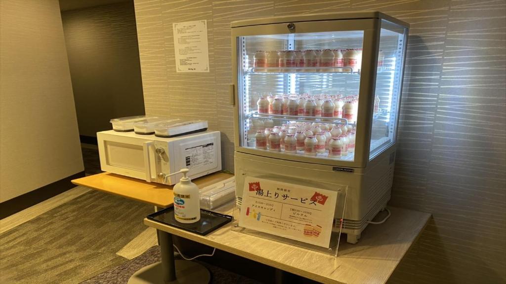 Dormy Inn Express Sendai Hirose Dori, Sendai (updated prices 2025)