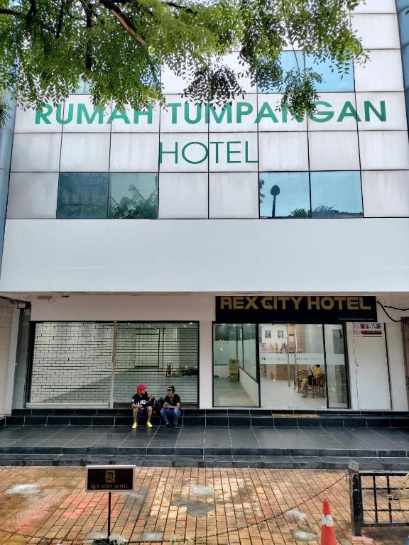Rex City Hotel, Johor Bahru (aktualisierte Preise für 2025)