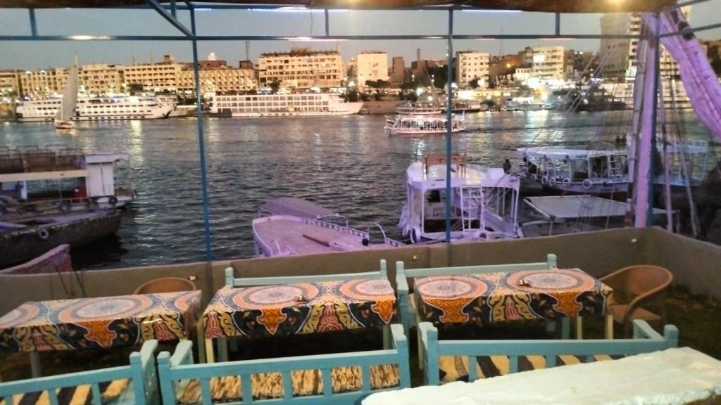 Onaty Narty Guest house, Assouan (tarifs actualisés, 2025)