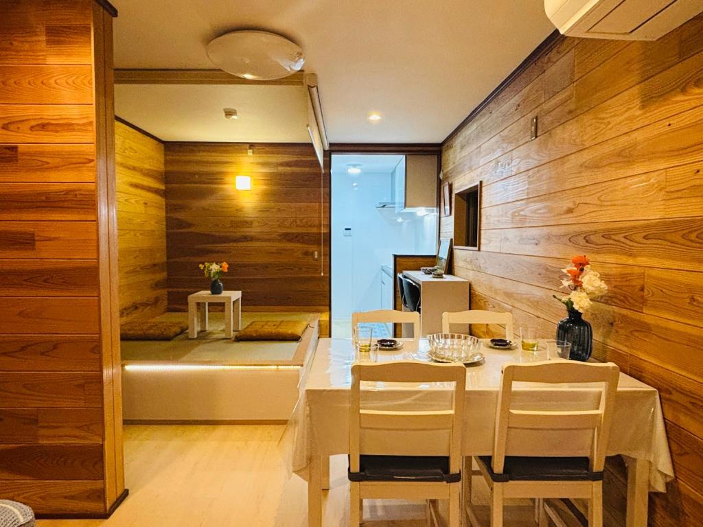 Lapis House 101 - 1F, Tokyo (tarifs actualisés, 2025)