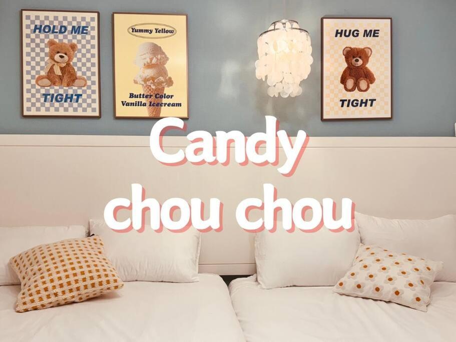 Candy Chou Chou guest house, Seul (preços atualizados para 2025)