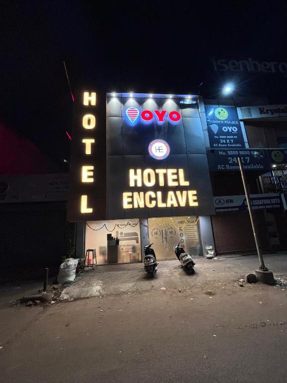 Hotel Enclave Room, Surat (updated prices 2025)