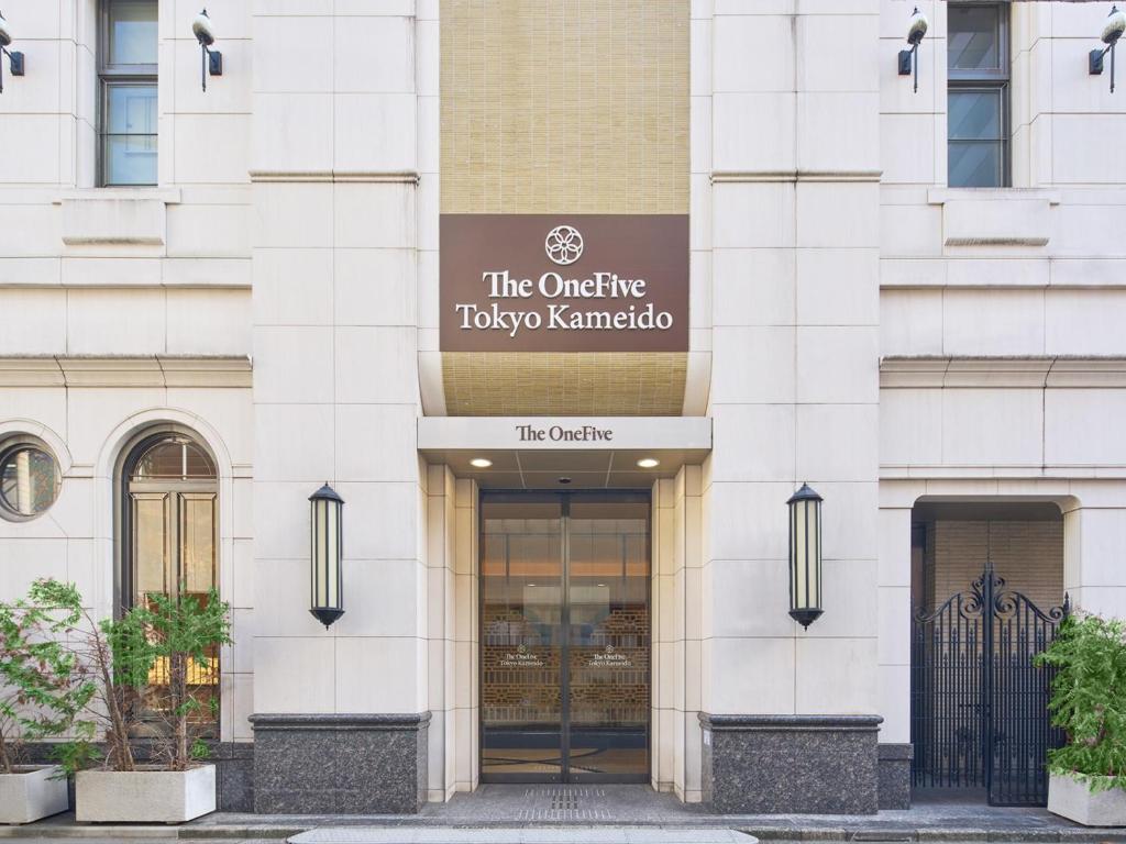 The OneFive Tokyo Kameido, Tokyo (updated prices 2025)