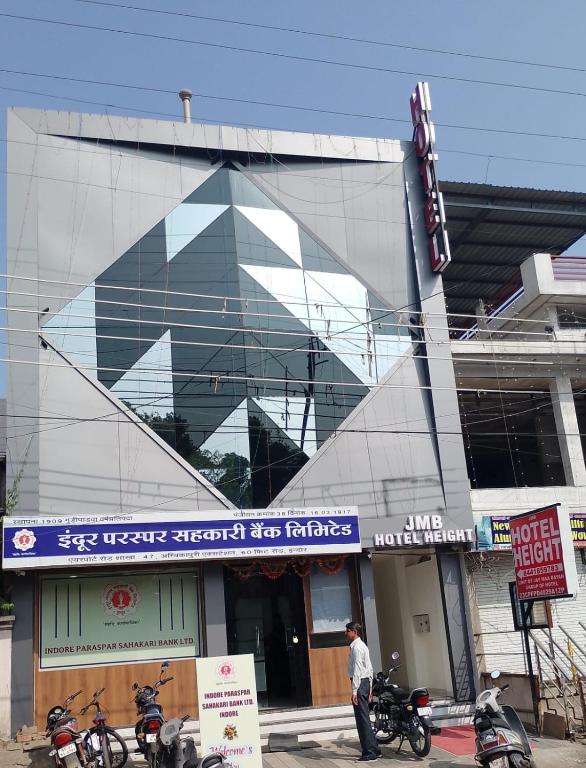 JMB Hotel Height, Indore (updated prices 2026)
