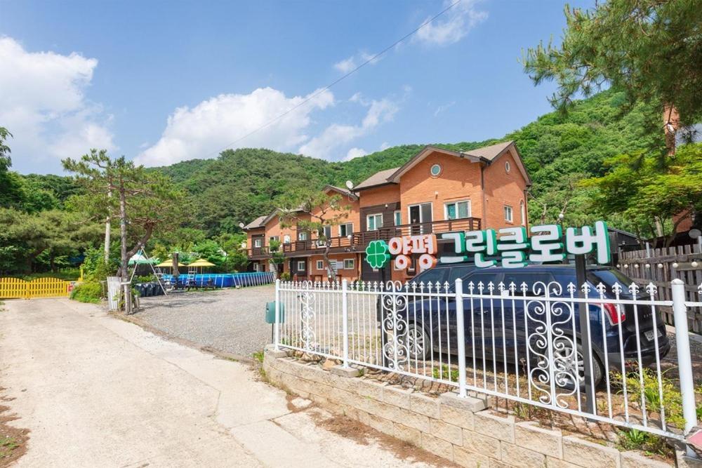 Yangpyeong Green Clover, Yangpyeong (updated prices 2026)