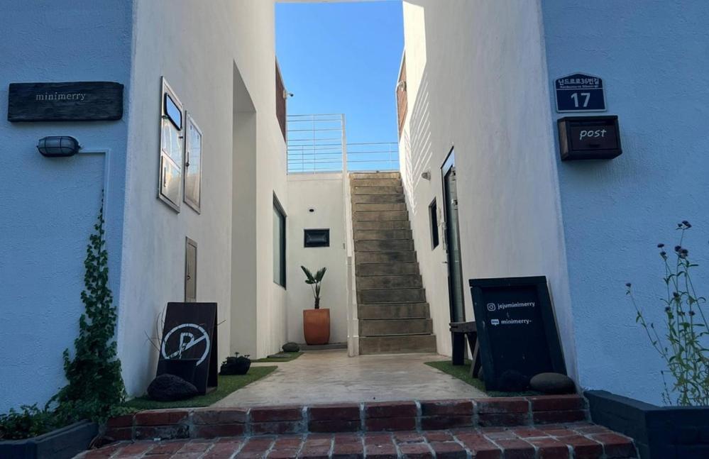 Mini mary, Seogwipo (updated prices 2026)