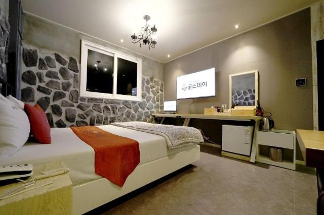 Daegu Dongdaegu Station Royal, Tongdaegu-yŏk (updated prices 2025)