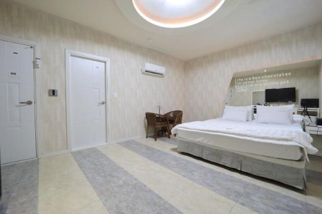 Ulsan Jung-gu U2, Ulsan (precios actualizados 2025)