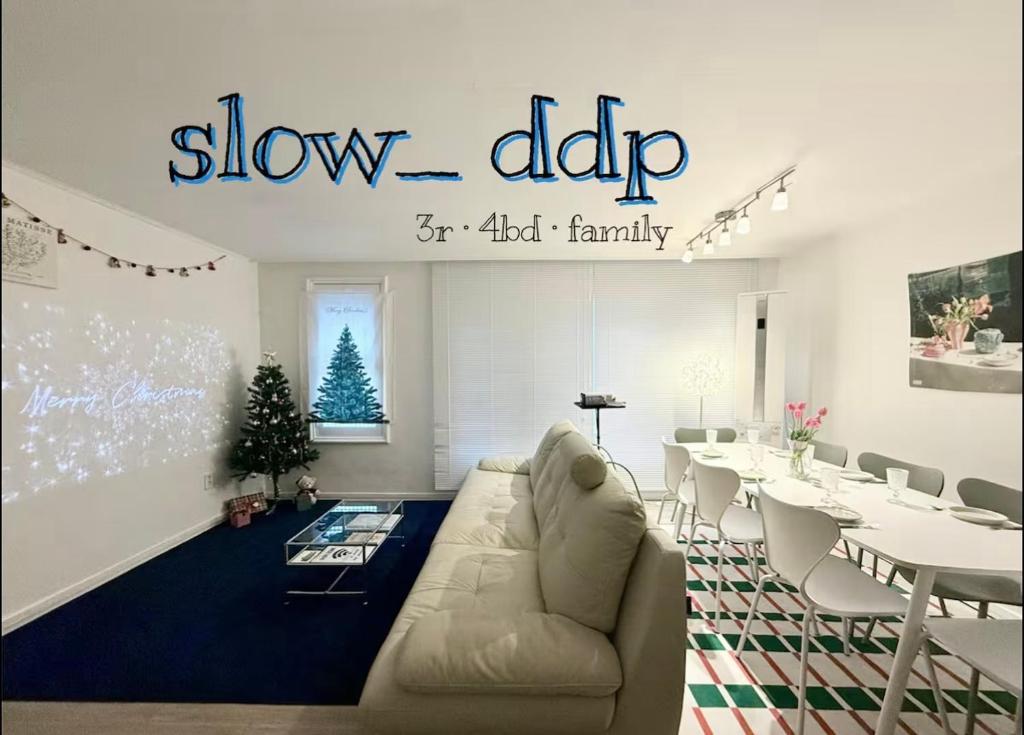 Slow ddp, Seoul (updated prices 2026)