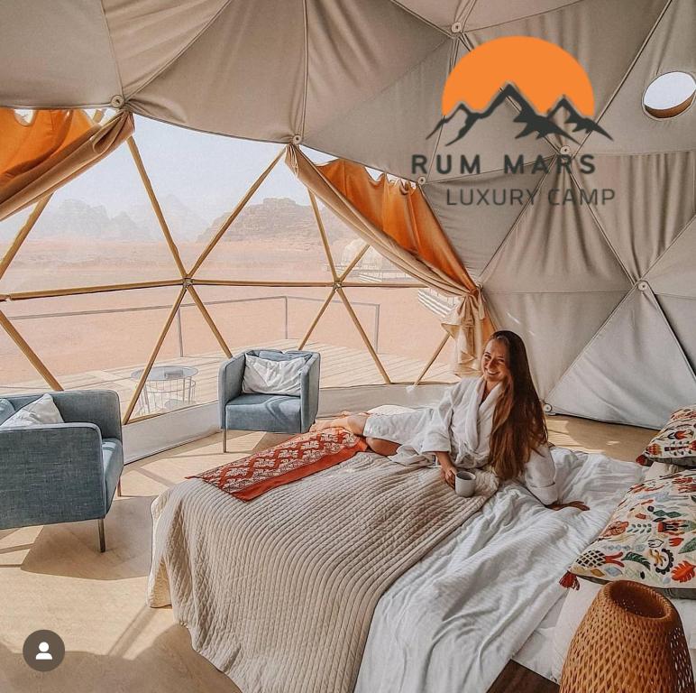RUM MARS lUXURY CAMP, Wadi Rum (updated prices 2025)