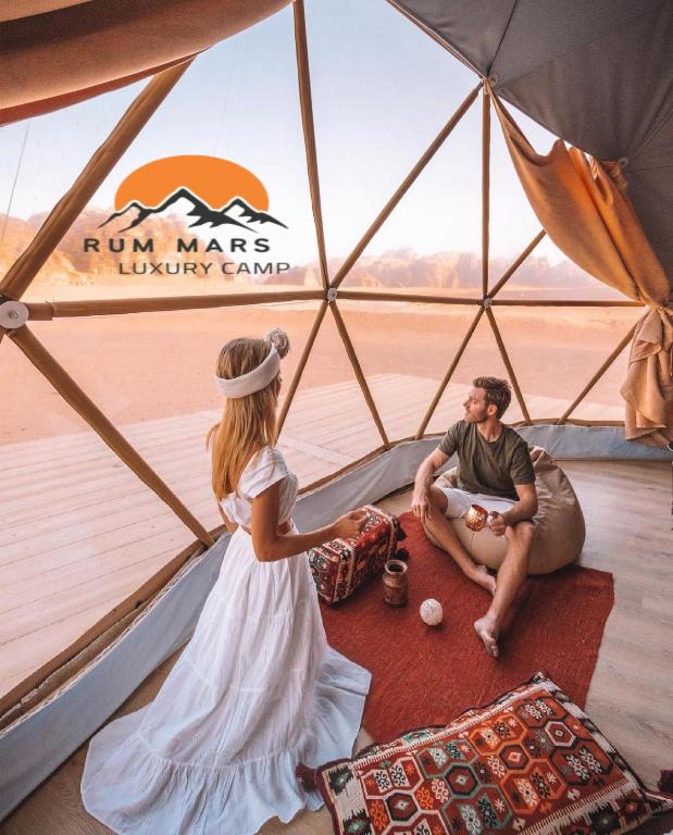 RUM MARS lUXURY CAMP, Wadi Rum (updated prices 2025)