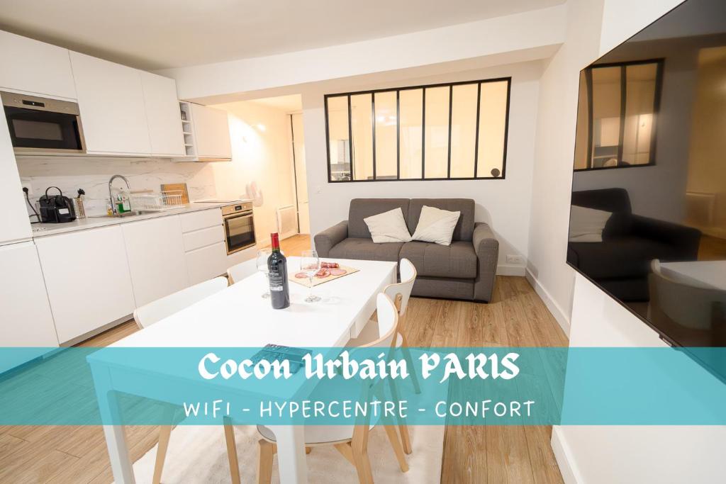 Cocon urbain PARIS, Paris (updated prices 2025)