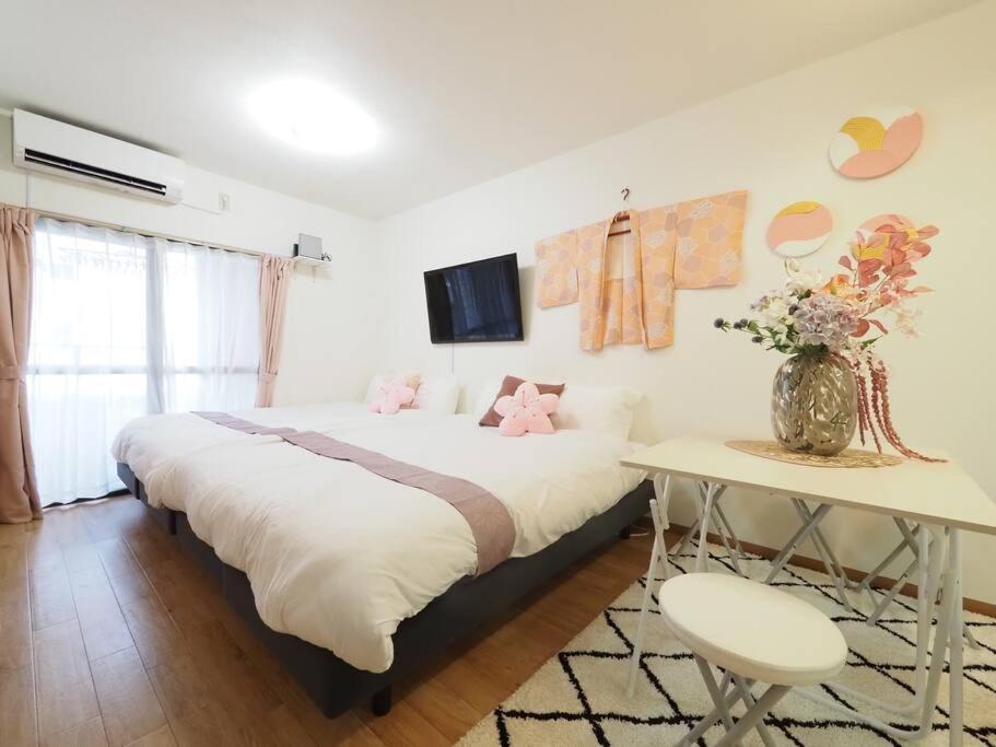Guest Room Ichigo, Oita (updated prices 2026)