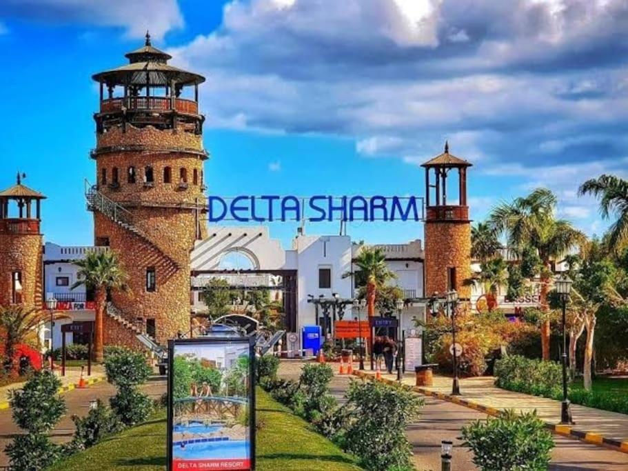 Studio in Delta Sharm Resort, Sharm-el-Sheikh (bijgewerkte prijzen 2025)