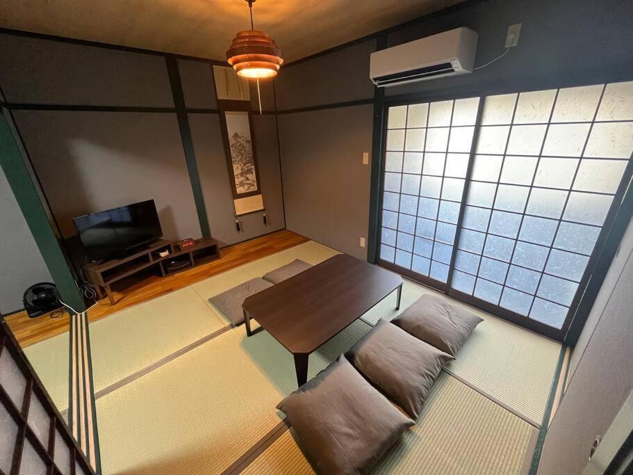 Akari Japanese Super Local Tatami House, Kyoto (updated prices 2026)