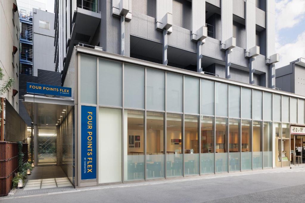 Four Points Flex by Sheraton Osaka Umeda, Osaka (updated prices 2026)