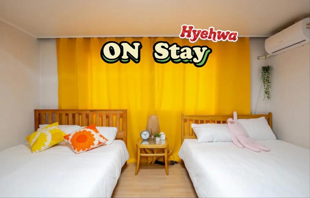 ON Stay Hyehwa, Seoul (updated prices 2025)
