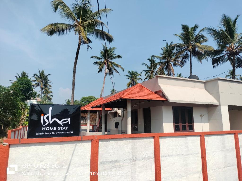 Isha homestay, Varkala (aktualisierte Preise für 2025)