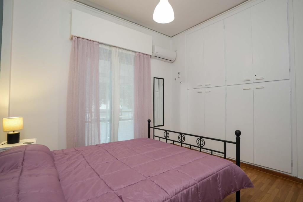 Peppy's house, Atenas (precios actualizados 2024)