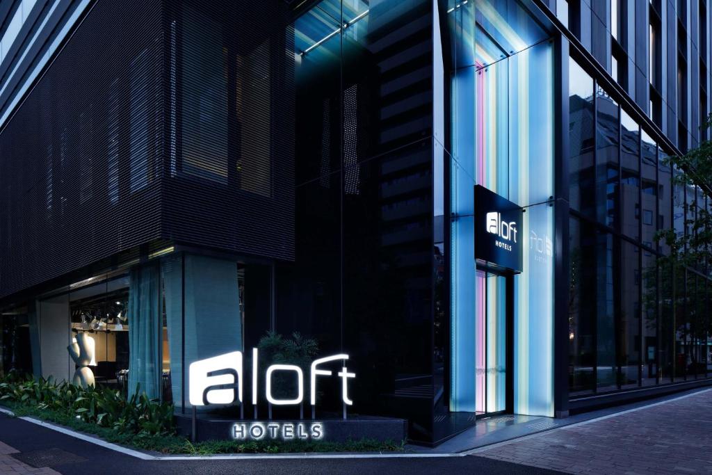 Aloft Tokyo Ginza, Tokyo (updated prices 2025)