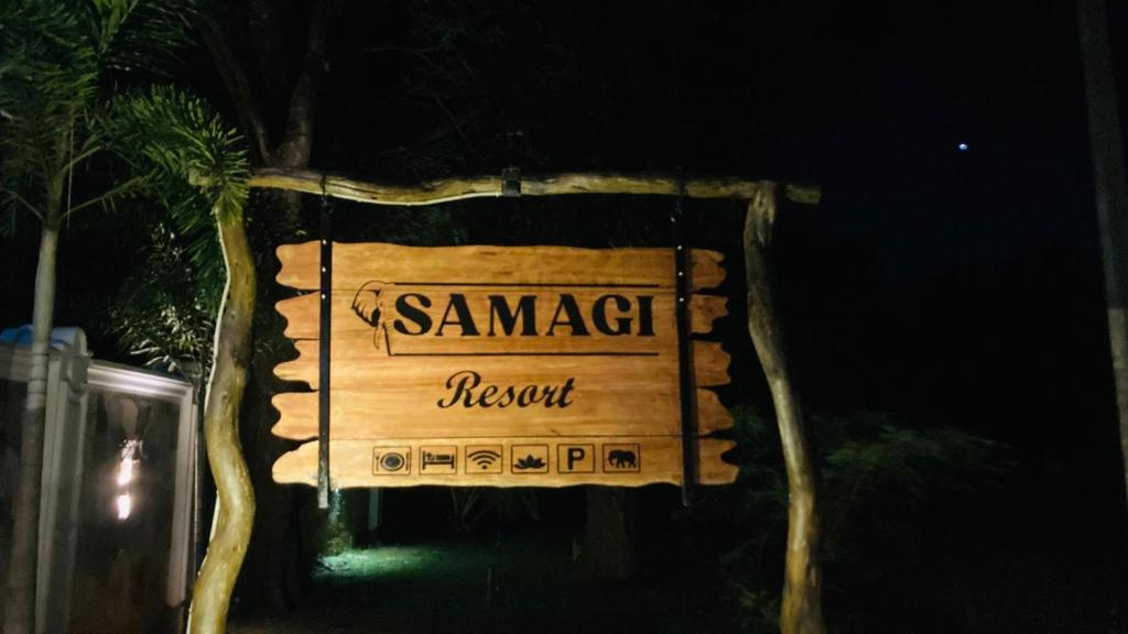 Samagi Resort, Dambulla (updated prices 2025)