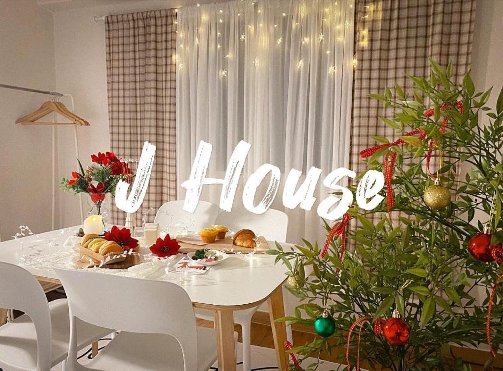 J House, Seul (preços atualizados para 2026)