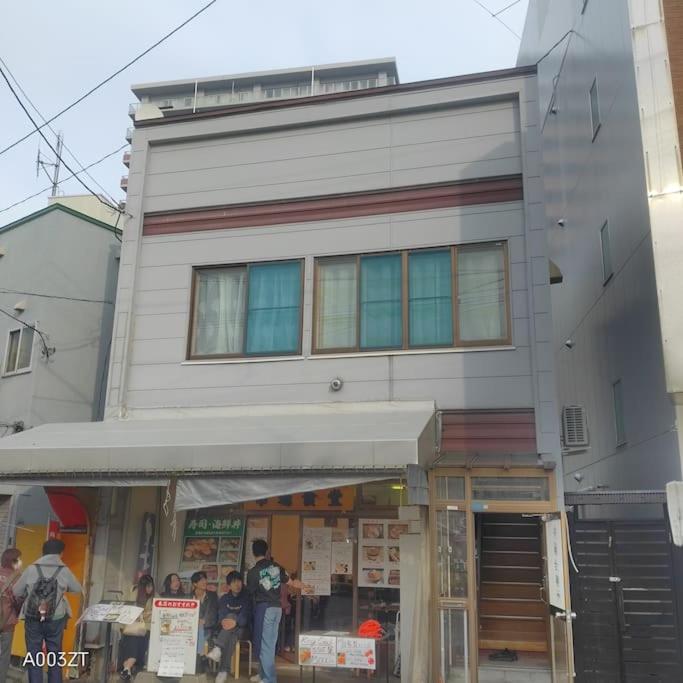 駅ちか民泊金魚, Otaru (aktualisierte Preise für 2025)