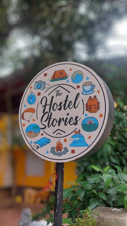 The Hostel Stories, Varkala - Helipad Road, Varkala (updated prices 2025)
