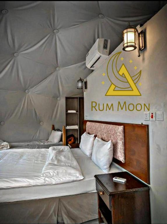 Rum Moon Bubbles Luxury Camp（ワディ・ラム）：（最新料金：2025年）