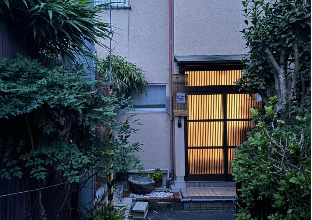 kyoto next door, Otsu (updated prices 2026)