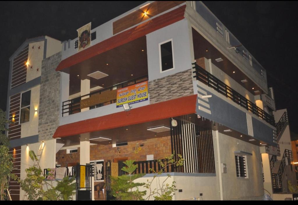 Suresh Guest House, Hampi (updated prices 2025)