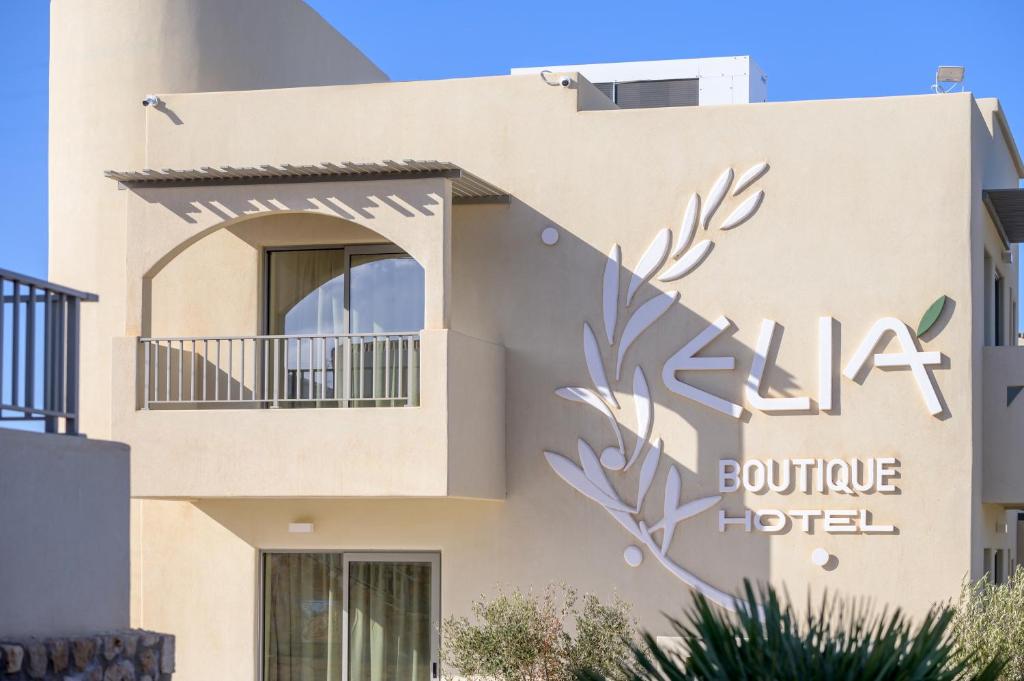 Elia Boutique Hotel, Hersonissos (updated prices 2026)
