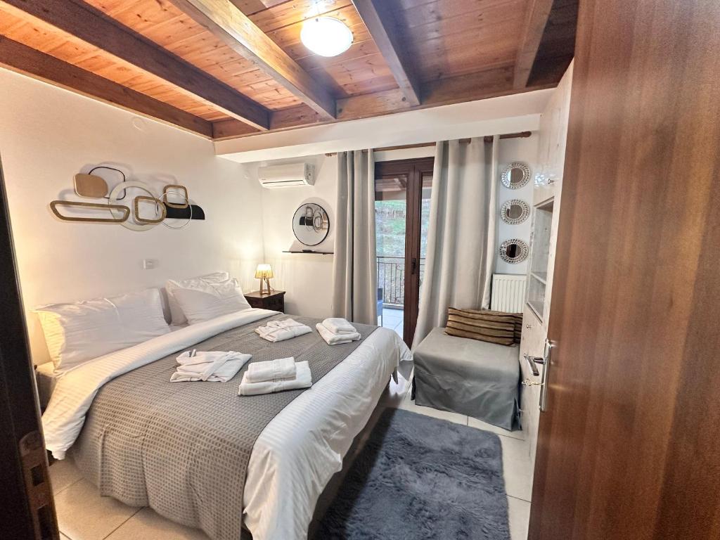 Julie's Home, Kalavrita (updated prices 2026)