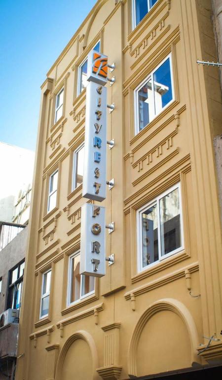 CityRest Fort, Colombo (updated prices 2025)