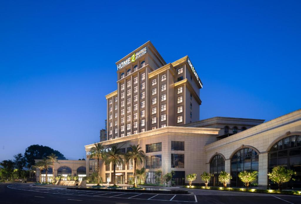 Home2 Suite by Hilton Chengdu Pengzhou, Chengdu (updated prices 2025)