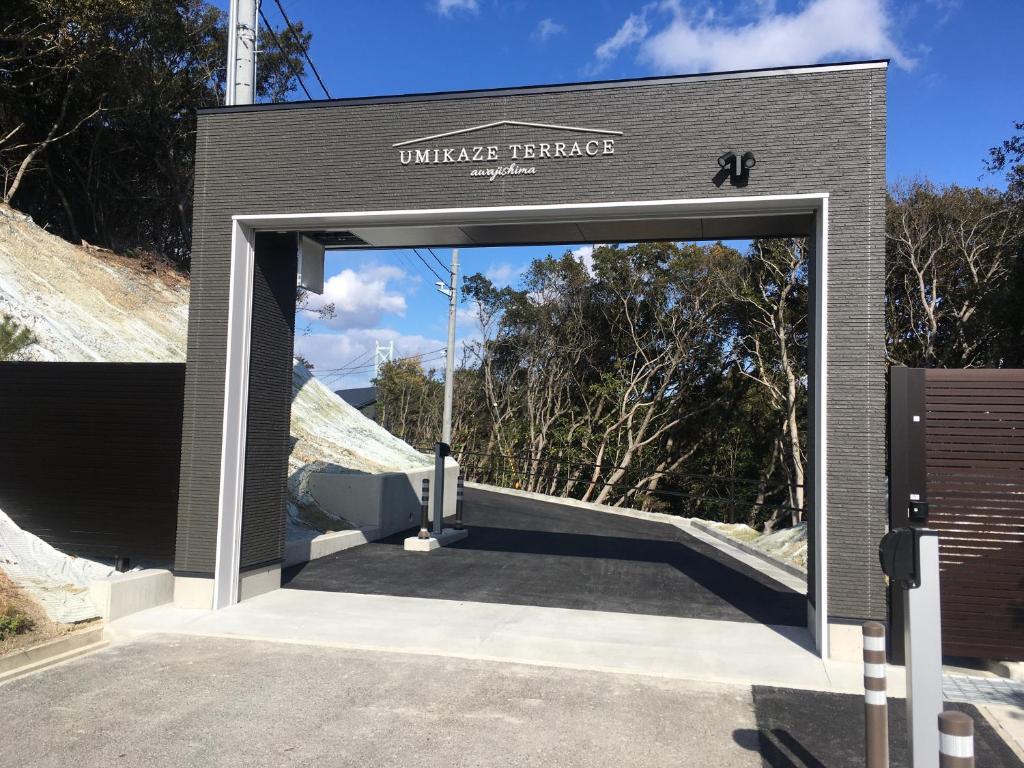 umikaze terrace, Awaji (updated prices 2026)