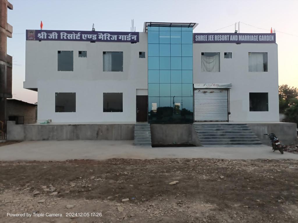 Shree jee resort, Bijolia (updated prices 2026)