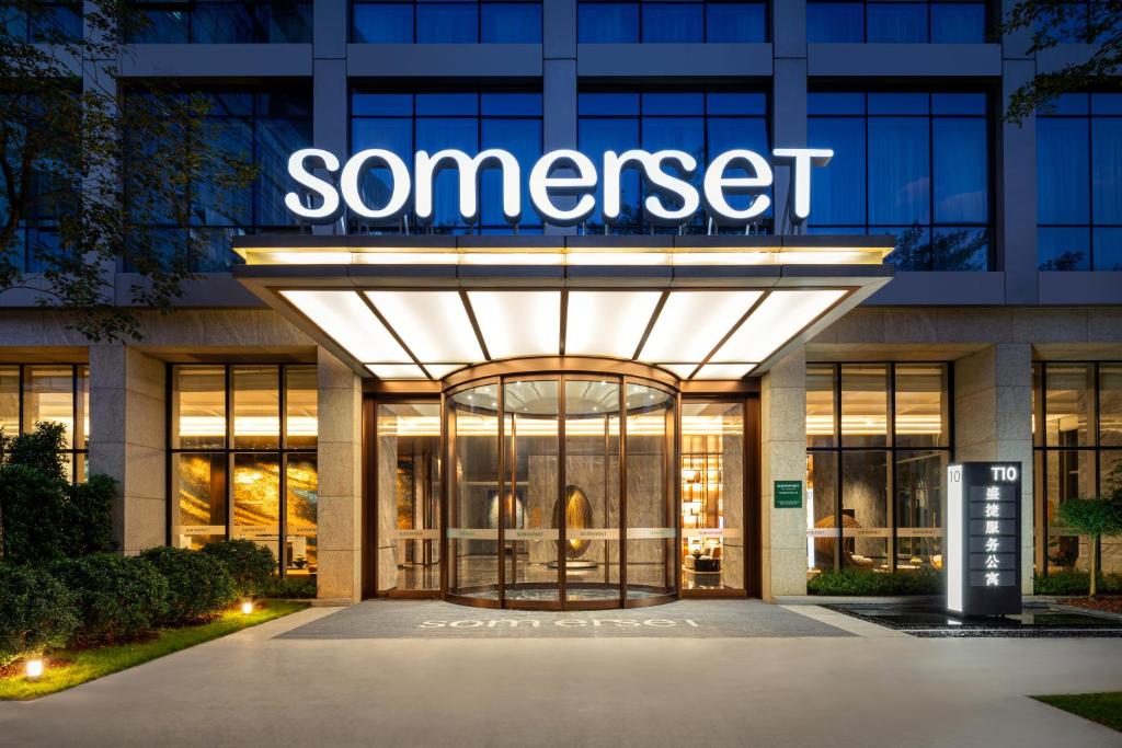 Somerset QPlex Shenzhen, Shenzhen (updated prices 2026)