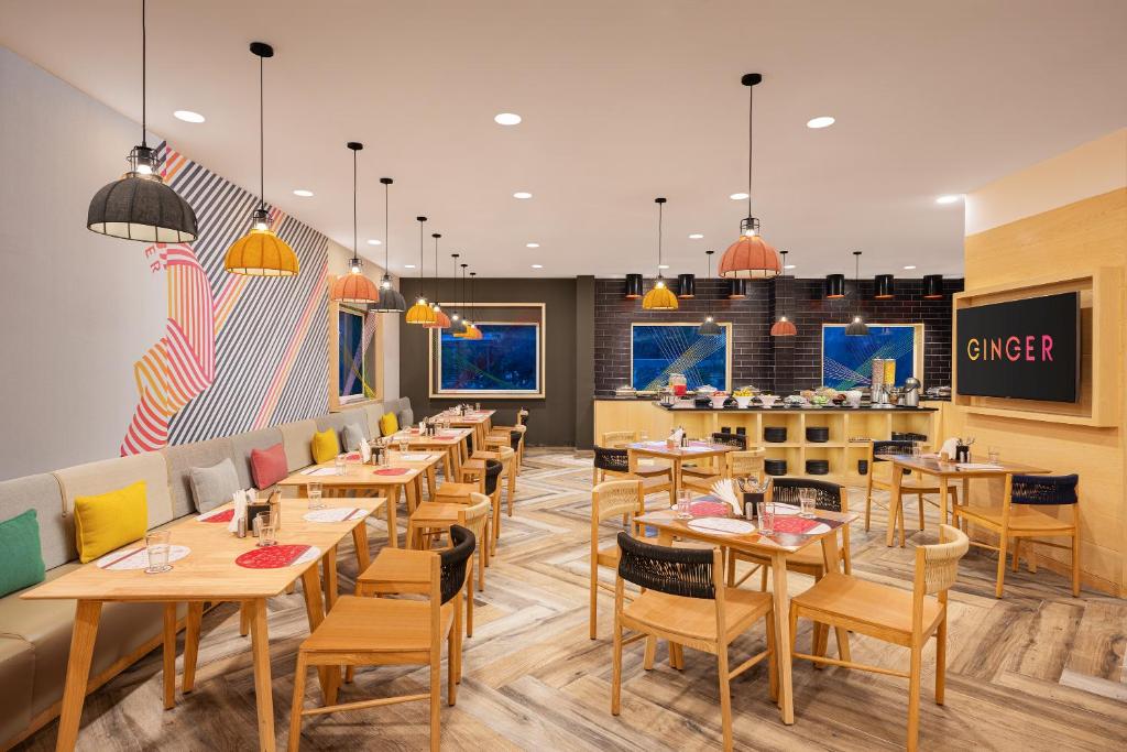 Ginger Agartala, Agartala (updated prices 2025)