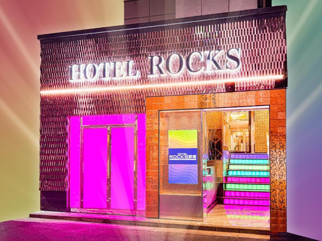Hotel Rocks, Tokyo (updated prices 2026)