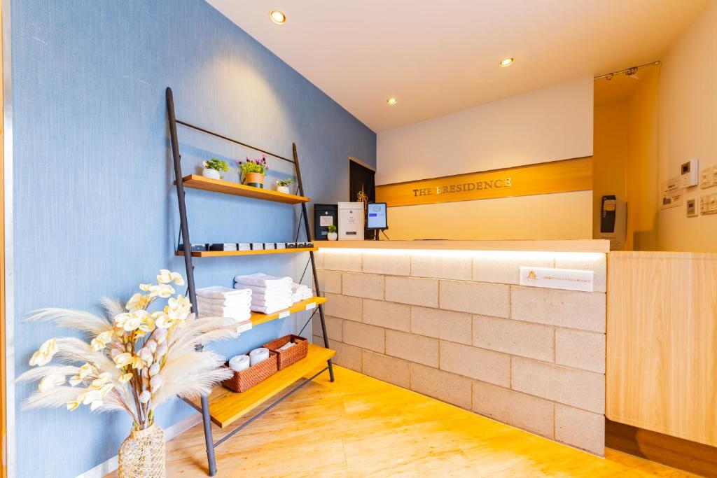 JA Hotel Midoribashi -the bresidence-（大阪市）：（最新料金：2025年）