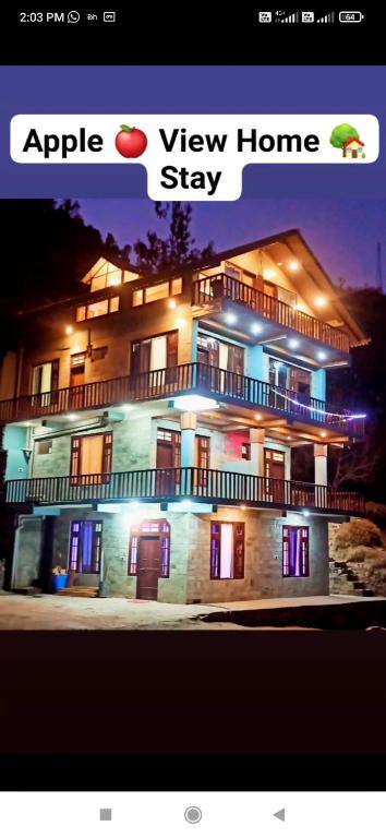 Apple view Homestay, Banjār (updated prices 2025)