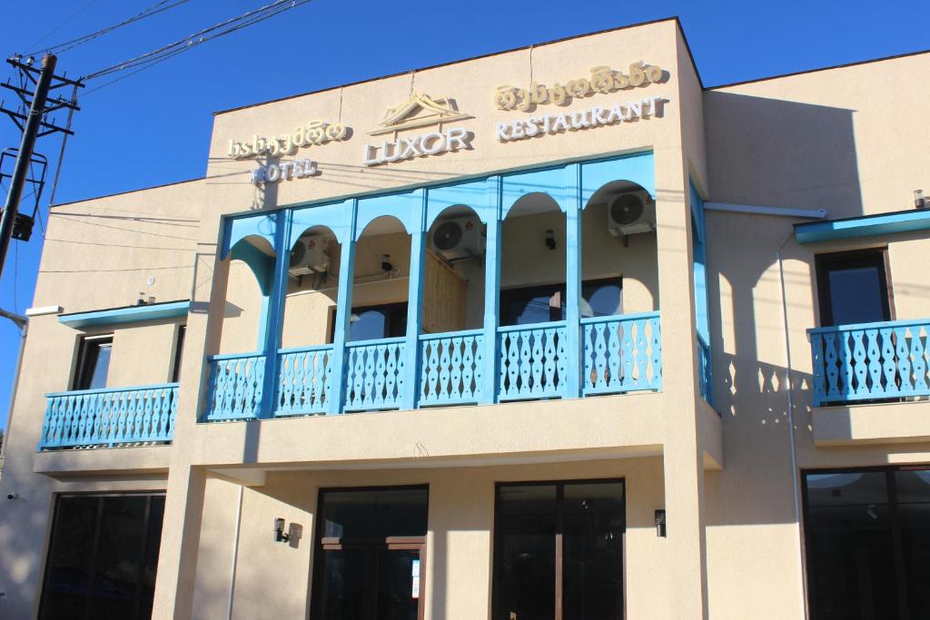 Luxor Rabath, Akhaltsikhe (updated prices 2026)