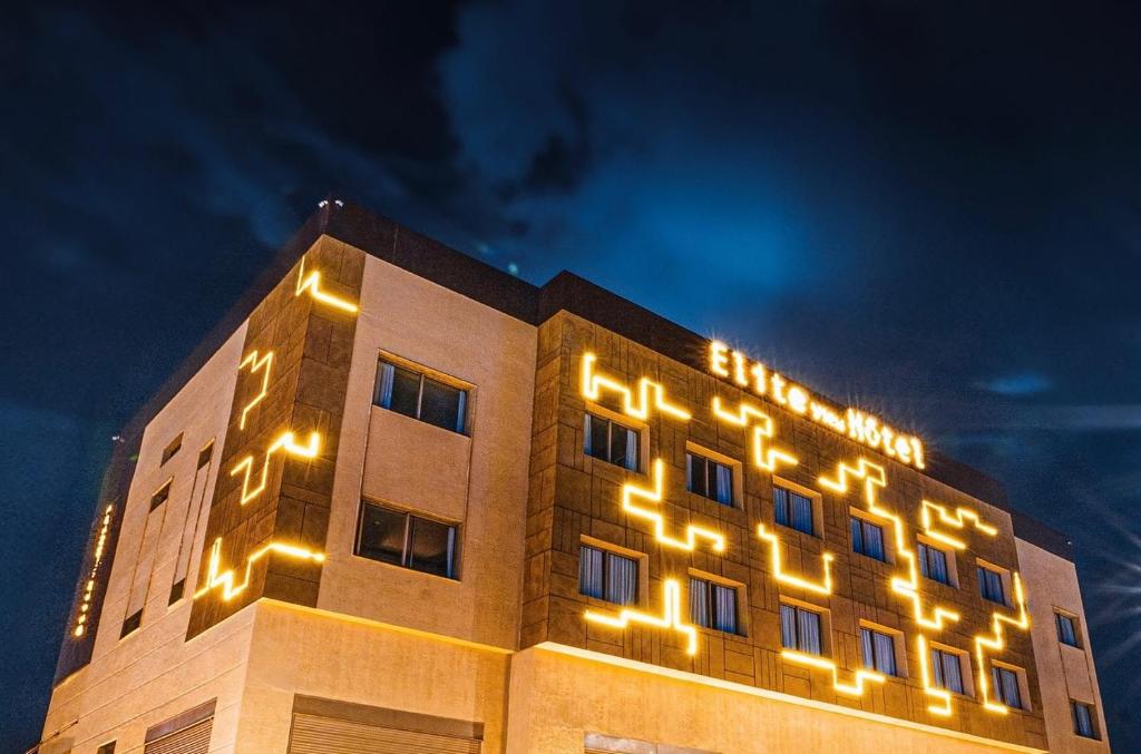 Elite View Hotel Dakhla, Dakhla (updated prices 2025)