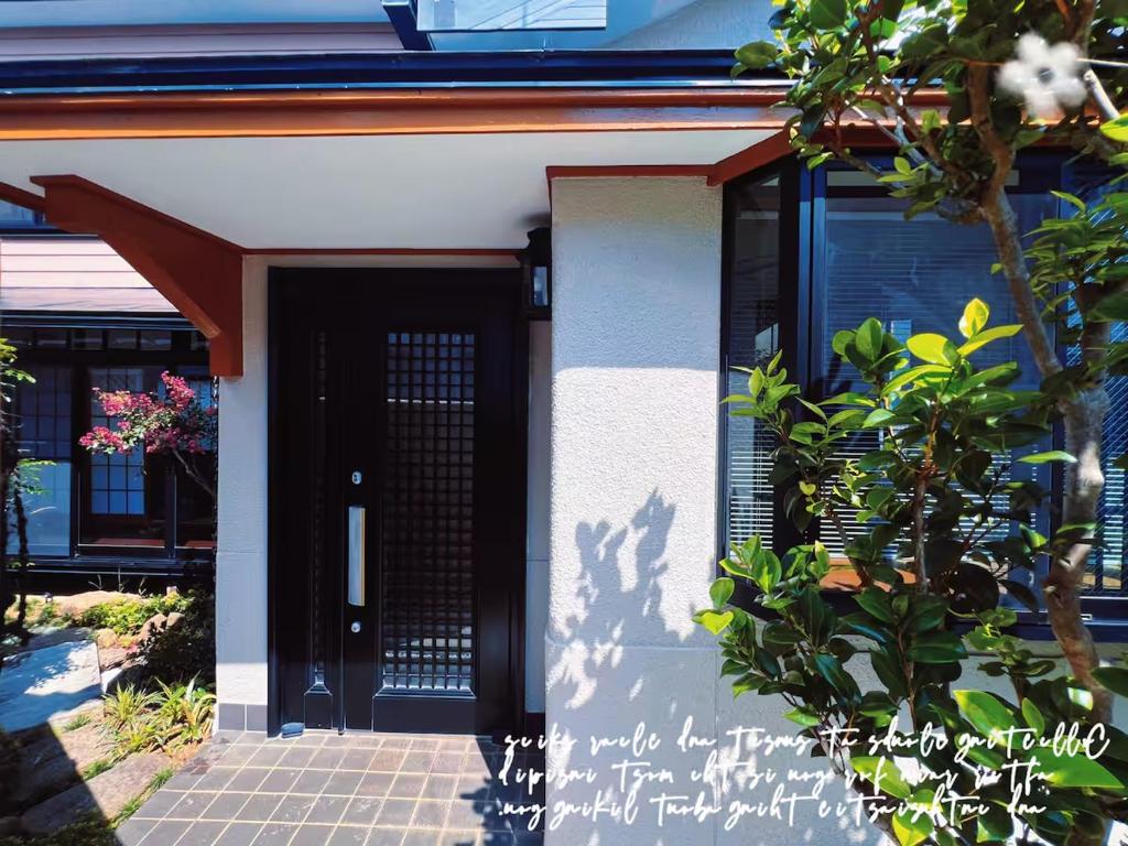 Charming Japanese Villa with Quiet, Private Garden, Tokyo (updated ...