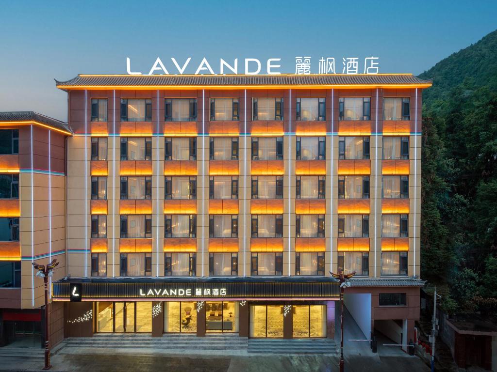Lavande Hotel Nujiang Gongshan Cikai Shimen Road, Gongshan (updated ...