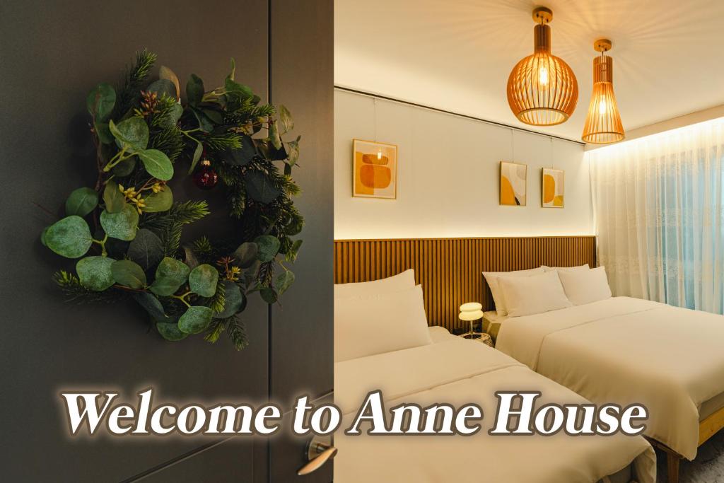 Anne House, Daejeon (preços atualizados para 2026)