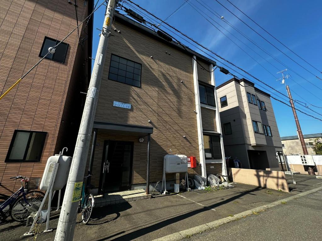 Stella Court 205, Retsureppu (preços atualizados 2025)