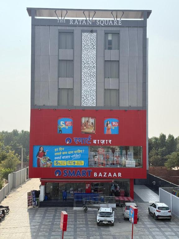 Hotel Ratan Elite, Bijainagar (updated prices 2026)